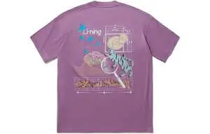 LI-NING Tiger Graphic T-shirt 'purple - Purple/multi-color