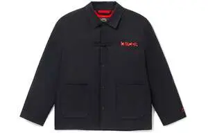 LI-NING Poarsome Rijindoujin Jacket