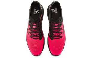 The North Face Vectiv Eminus Running Sneakers - Black/pink/grey