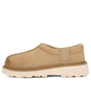 Ugg Lug Sole Shoes For Men