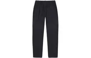 Nike Logo Embroidered Sports Training Knit Long Pants