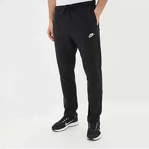 Nike Logo Embroidered Sports Training Knit Long Pants