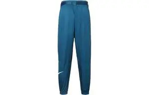 Nike Woven Quick Dry Sweatpants Blue