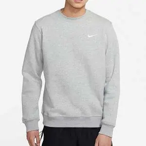 Nike Fleece Lined Embroidered Small Logo Classic Sports Sweatshirt - Grey