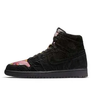 JORDAN 1 Retro High X Pomb 'los Primeros' Sneakers - Black