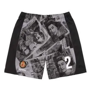 Supreme Pounds Soccer Short - Black