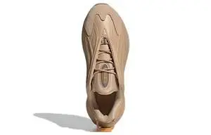 Adidas Originals Ozrah Sneakers - Khaki