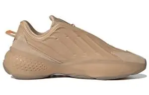 Adidas Originals Ozrah Sneakers - Khaki