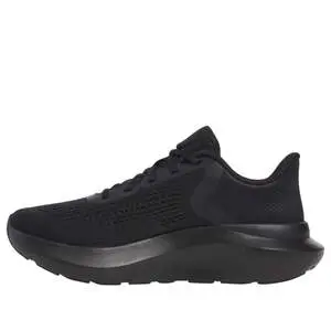 Under Armour Rogue 5 Sneakers - Black