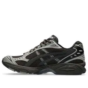 Asics X Atmos X Undermycar Gel-kayano 14 Sneakers - Pepper/black