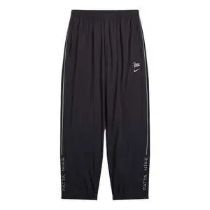 Nike X Patta Track Pants - Black