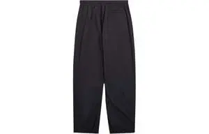 Nike X Patta Track Pants
