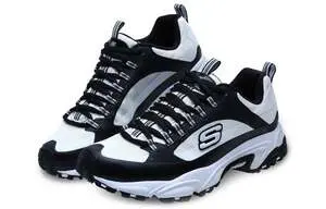 Sketchers Stamina Athletic Sneakers
