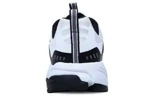 Sketchers Stamina Athletic Sneakers