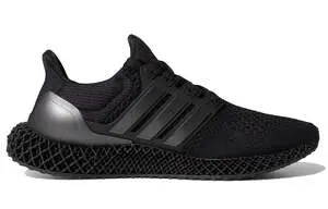 Adidas Ultra 4d "triple " Sneakers