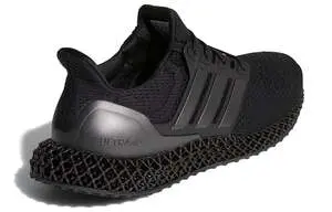 Adidas Ultra 4d "triple " Sneakers