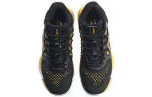 LI-NING Storm Mid Basketball Shoes