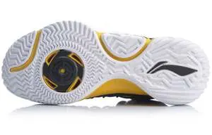 LI-NING Storm Mid Basketball Shoes