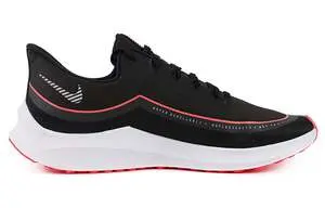 Nike Zoom Winflo 6 Shield Sneakers