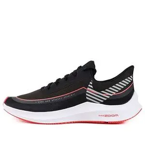 Nike Zoom Winflo 6 Shield Sneakers - Black