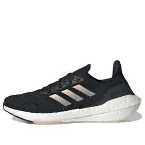 Adidas Ultraboost 22 Heat.rdy Sneakers - Black/pink