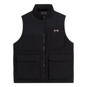 LI-NING Logo Down Vest