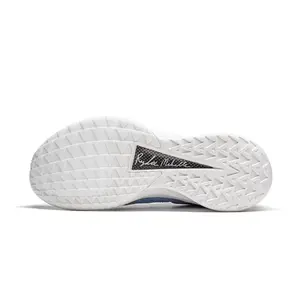 LI-NING Jimmy Butler 2 'ao 2024' Abat081-16 Sneakers