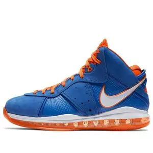 Nike Lebron Qs Hwc Sneakers - Blue/orange