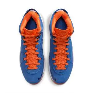 Nike Lebron Qs Hwc Sneakers