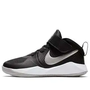 Nike Team Hustle D9 Athletic Sneakers