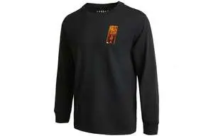 JORDAN Air 23 Engineered Pullover