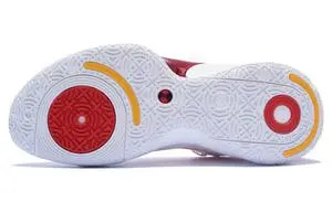 LI-NING Sonic 10 Ultra Mid 'china Home Jersey' Sneakers - White/red