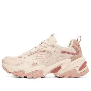 Sketchers Stamina V2 Athletic Sneakers - Pinkred