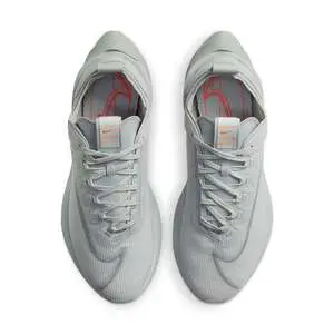 Nike Zoom Double-stacked Sneakers - Grey