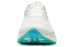 LI-NING Super Light Xix" Athletic Sneakers