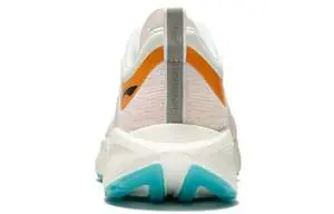 LI-NING Super Light Xix" Athletic Sneakers