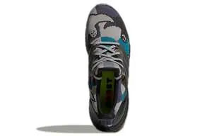 Adidas Mark Gonzales X Ultra Boost 'shmoo