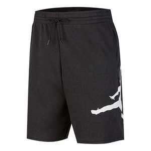 JORDAN Air Side Large Logo Sports Shorts - Black