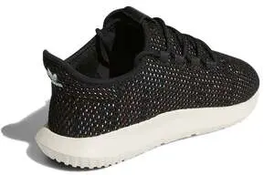 Adidas Tubular Shadow Ck Sneakers
