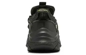 Sketchers Dlites Stamina Sneakers