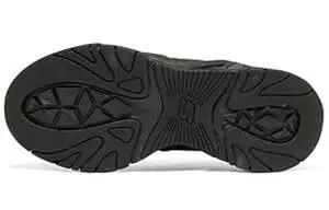 Sketchers Dlites Stamina Sneakers