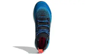 Adidas Free Hiker Primeblue Sneakers