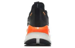 LI-NING Yueying Element Sneakers