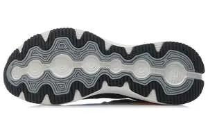 LI-NING Yueying Element Sneakers