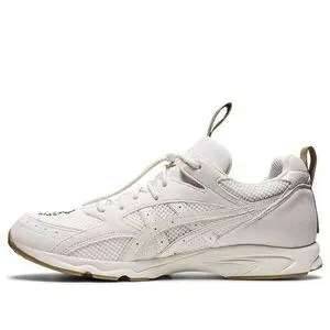 Asics Yu Nagaba X Tarther Magic 'visual Drawing' Sneakers - White