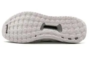 Adidas Ultraboost 2.0 Limited Reflective Sneakers - White/grey