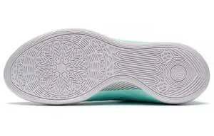 LI-NING Cj-1 Mid "shark" Athletic Sneakers