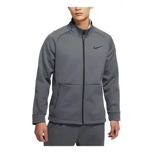 Nike Full-length Zipper Cardigan Long Sleeves Training Jacket Gray - Grey