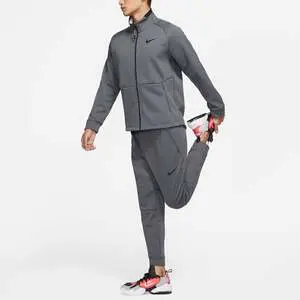 Nike Full-length Zipper Training Jacket