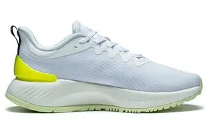 LI-NING Yueying Element 2.0 Sneakers - White/yellow/green